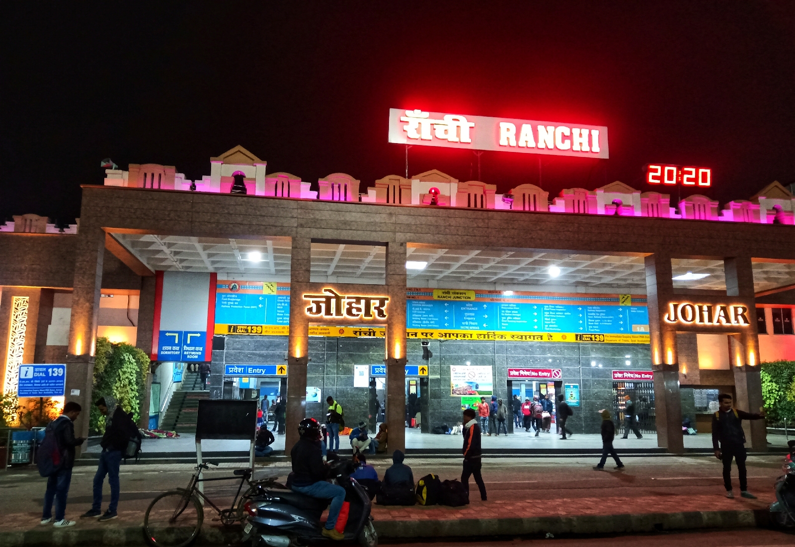 Creative Digital Marketing Agency in Ranchi, Jhatkhand